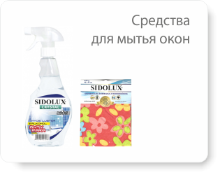 Канцтовары: канцелярские, хозяйственные товары и оргтехника с доставкой ...